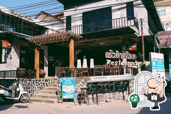 Menu at Kitchen ban song restaurant, Ko Tao, 32