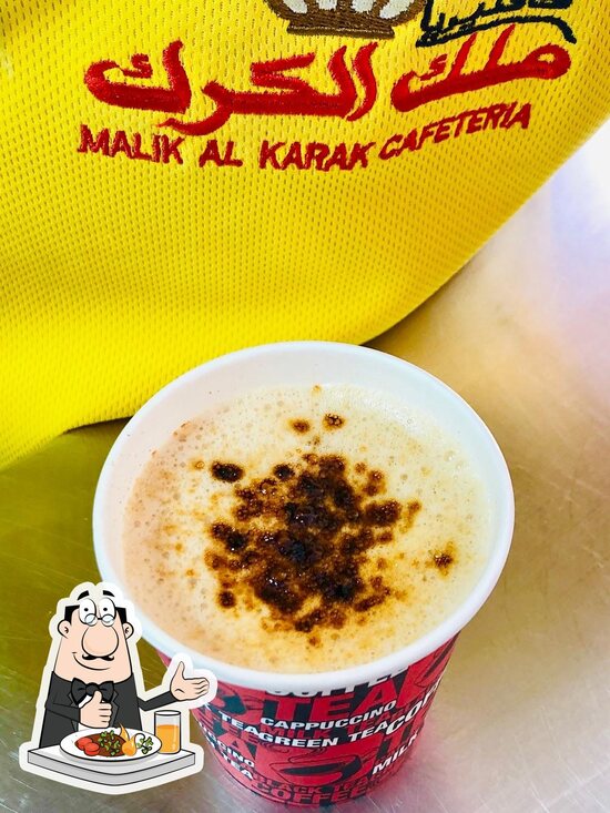 Menu at Malik Al Karak Cafeteria, UAE