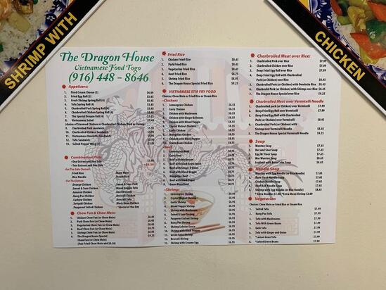 Menu at The Dragon House restaurant, Sacramento, O St #3