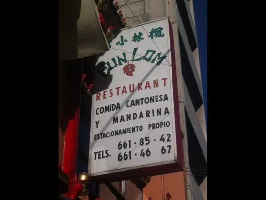 Carta del restaurante Fun Lom, Ciudad del México