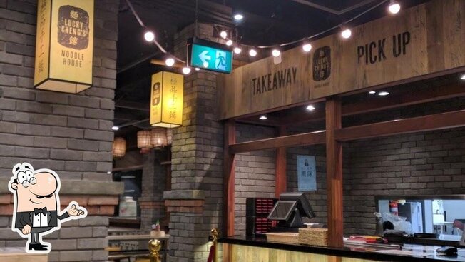 Lucky Cheng's, Bankstown - Restaurant menu, prices and reviews