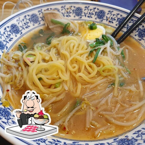 소노야 검암점, Incheon, Geomam - Restaurant menu, prices and reviews