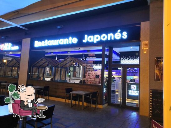 Restaurante Toki Sushi, Torre del Mar - Restaurant menu, prices and reviews