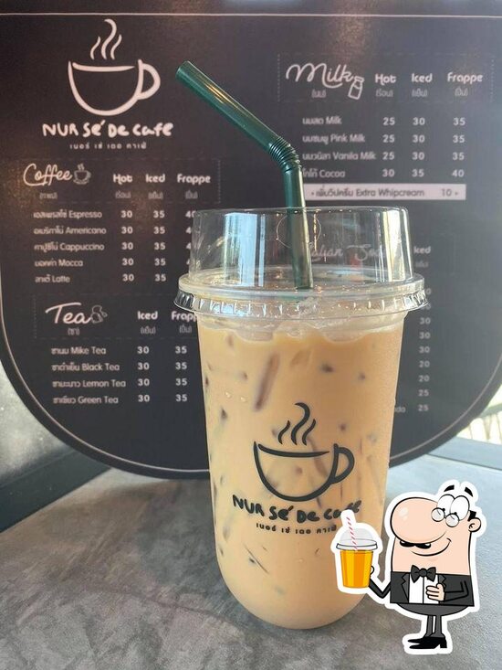 Nur sé de cafe เนอร์ เซ่ เดอ คาเฟ่, Bang Krasan - Restaurant reviews