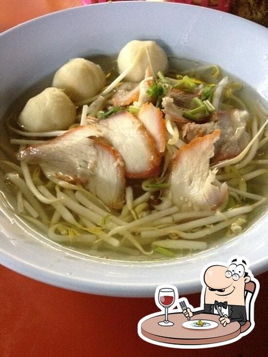 Carta de ชายสี่บะหมี่เกี๊ยว, Pak Nam