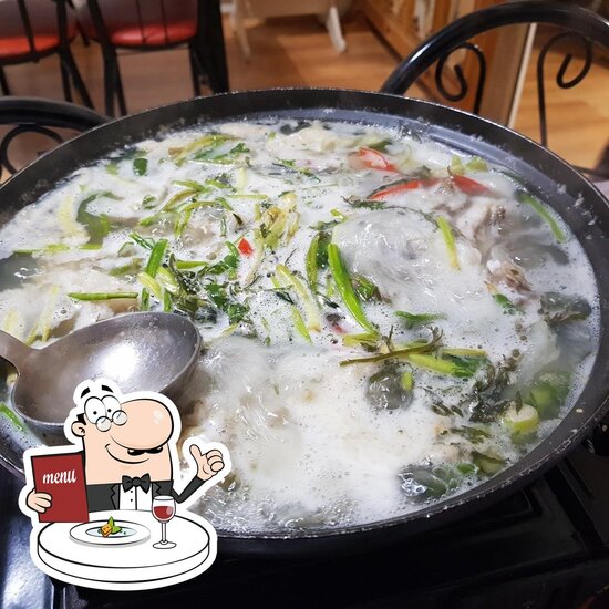 Carta del restaurante 다도수산횟집, Masan
