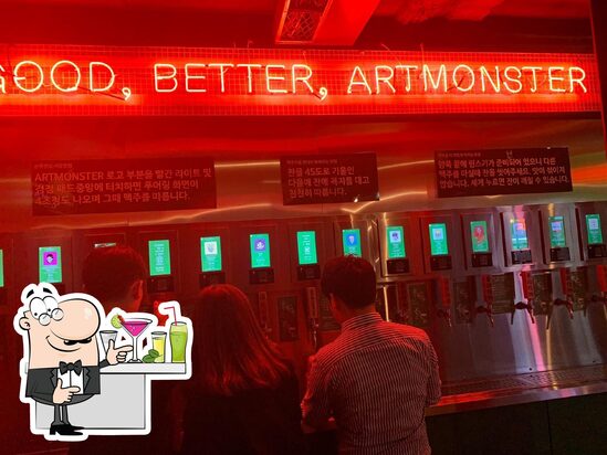 Art Monster pub & bar, Seoul, 28-3 Teheran-ro 1-gil - Restaurant reviews