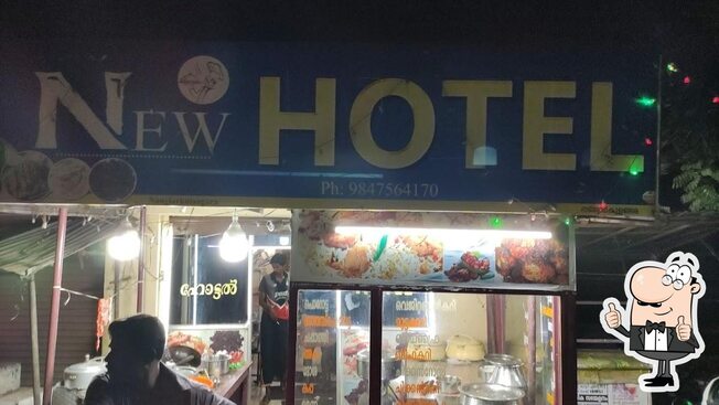 Menu at New Hotel, Nangiarkulangara, 7F57+GG6