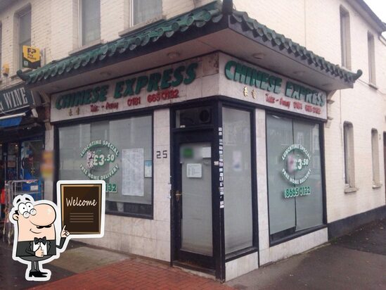 Chinese Express, Croydon - Restaurant menu, prices and reviews