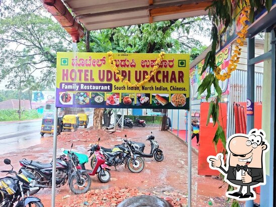 Menu at Hotel Udupi Upachar, Kumta