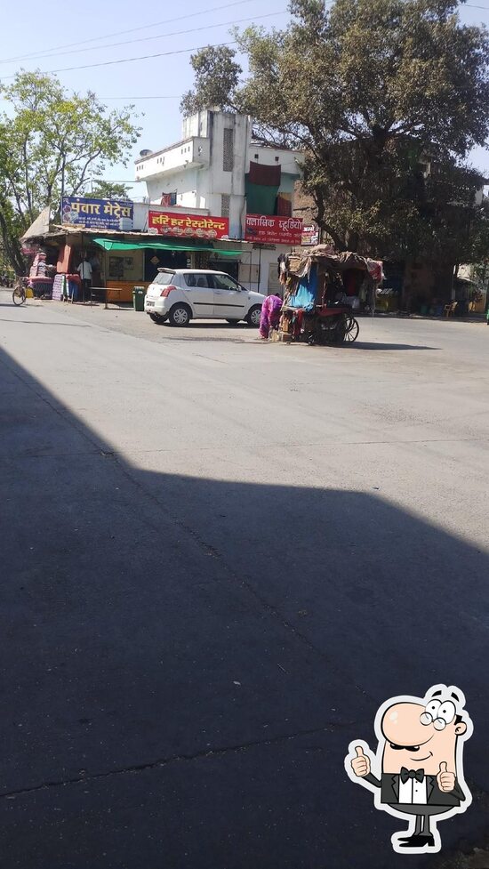 Hari har restaurant, Indore