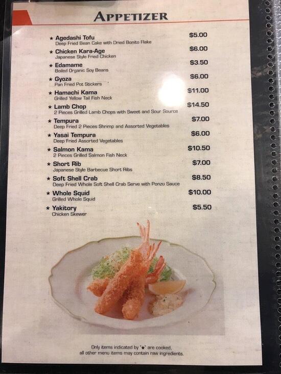 Menu at Amami Shima Sushi restaurant, Cupertino