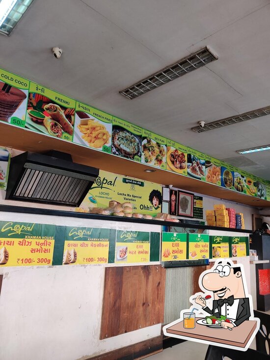 Gopal Loccho Gopal Locho, Bardoli - Restaurant menu, prices and reviews