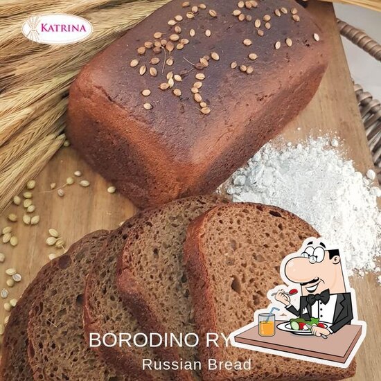 Menu at Katrina Sweets & Confectionery - Al Barsha (Shop), Dubai ...