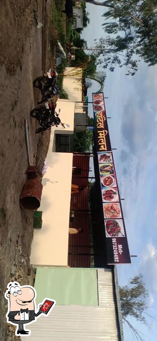 HOTEL MILAN (BIRYANI HOUSE), India, R872+MRV - Restaurant reviews