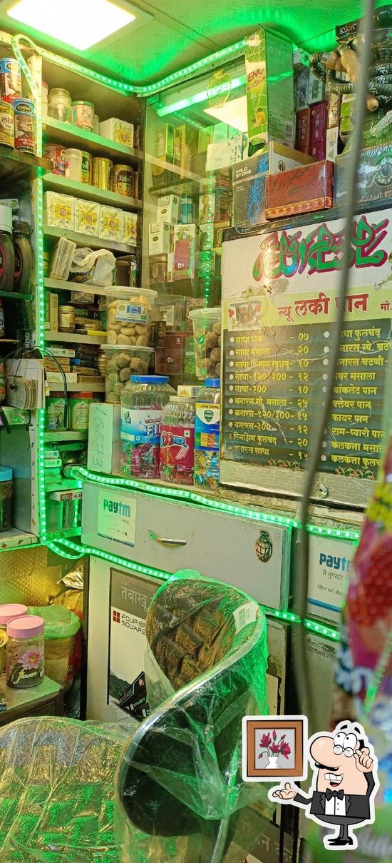 NEW LUCKY PAN STALL, Bengaluru - Restaurant menu, prices and reviews
