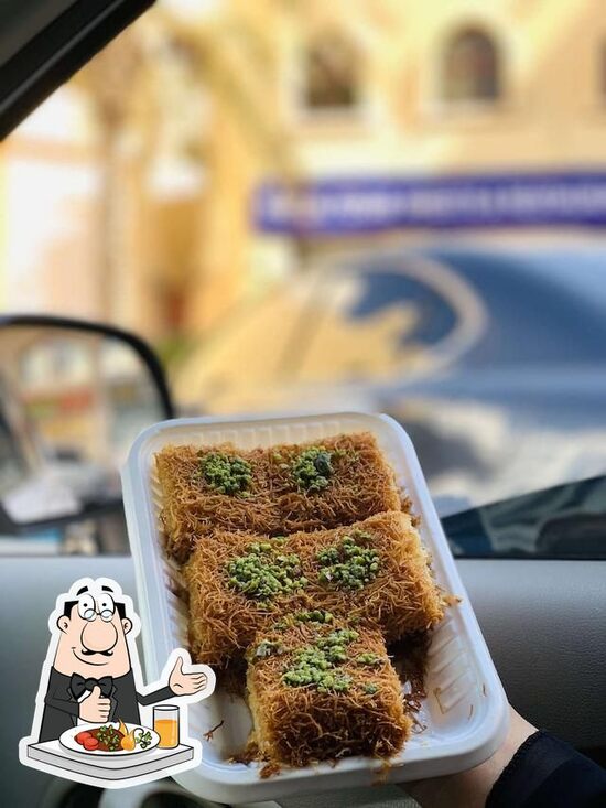Hanon Feras Sweets & Restaurant, Abu Dhabi - Restaurant menu and reviews