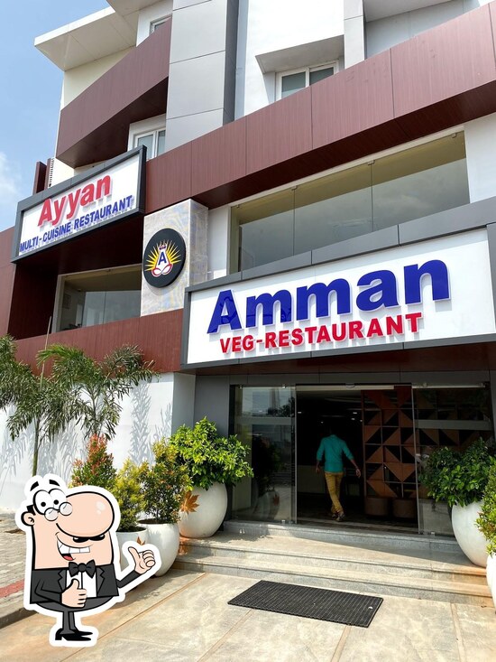 Menu at AMMAN MULTI CUISINE RESTAURANT, India