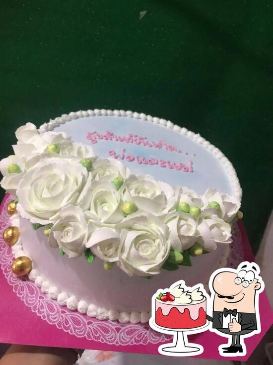 ชิตังเมโฮมคาเฟ่ cafe, Nong Hin - Restaurant reviews
