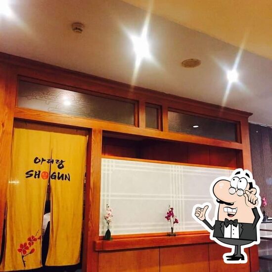 Shogun Restaurant, Dubai, 3rd Floor - Restaurant menu and reviews