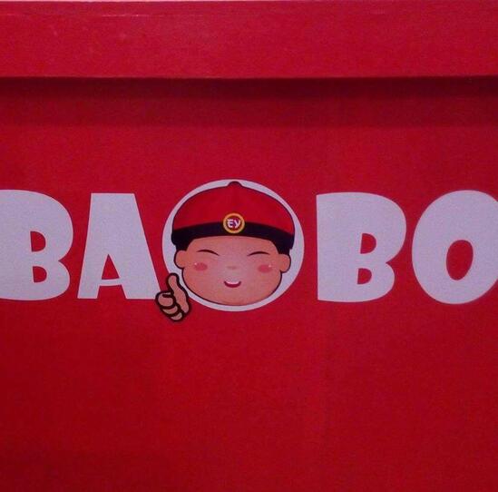 Menu at BABA BOY restaurant, Davao City, Roxas street near night market