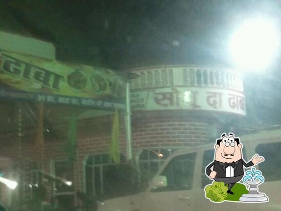 New Somu Da Dhaba, Raebareli - Restaurant reviews