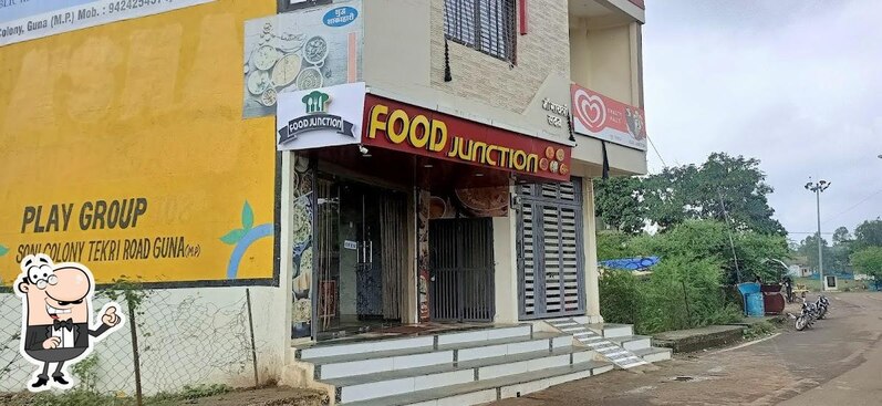 Food Junction, Guna - Restaurant menu, prices and reviews