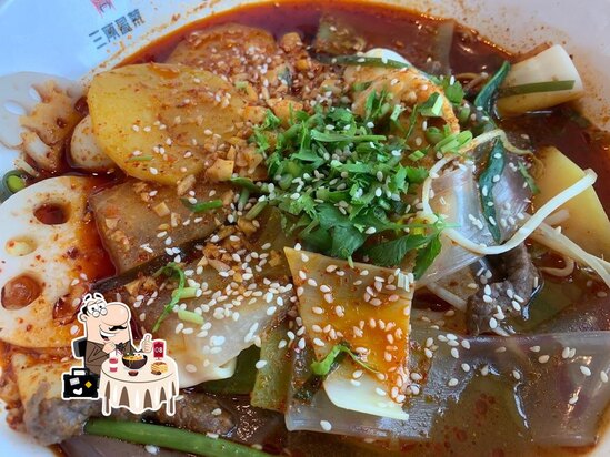 Speisekarte von San Gu Hot Pot restaurant, Köln