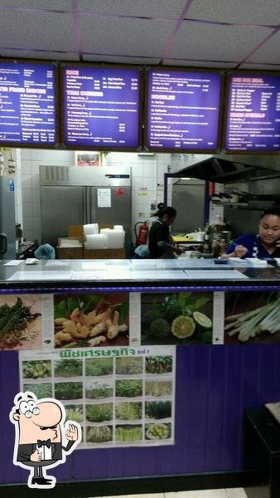 Menu at Thai Esarn Takeaway restaurant, Leicester