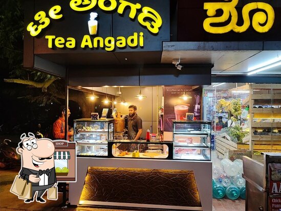 Tea angadi, Bengaluru - Restaurant reviews