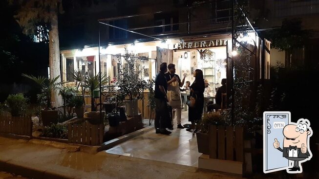 Lakror’Ane - Traditional Food, Tirana - Restaurant reviews