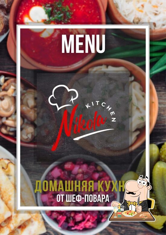 Menu at Nikola Kitchen restaurant, Pattaya City