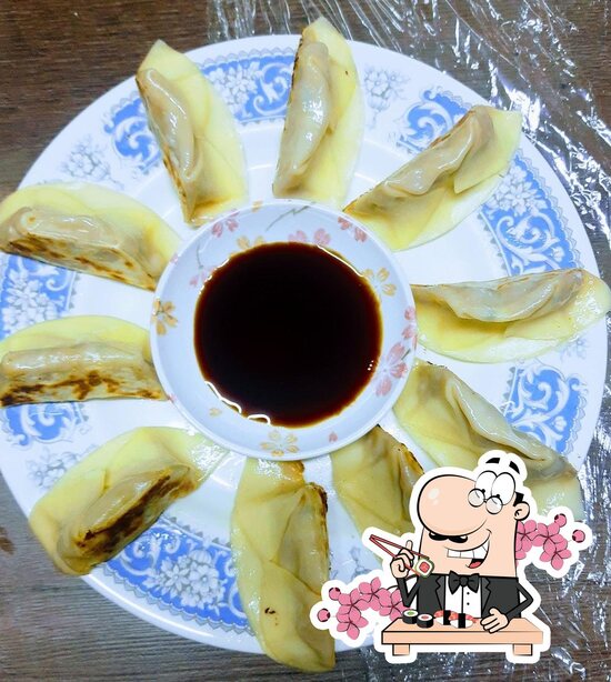 Império dos Gyozas - Comida Japonesa, São Paulo - Restaurant menu ...