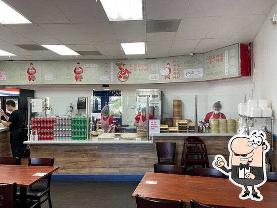 Sunny Dumpling House, Lake Forest - Restaurant menu, prices and reviews