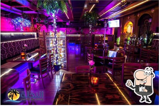 Al Zain Restaurant & Lounge, London - Restaurant menu, prices and reviews