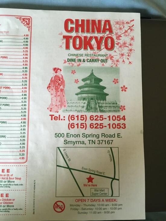 Menu at China Tokyo restaurant, Smyrna