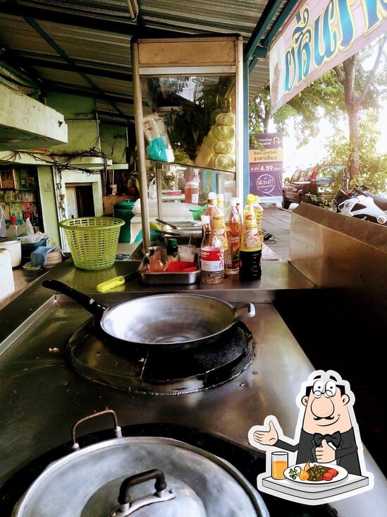 ร้านอาหารตามสั่งแม่แตงโม, Sam Rong Tai - Menú del restaurante, precios ...