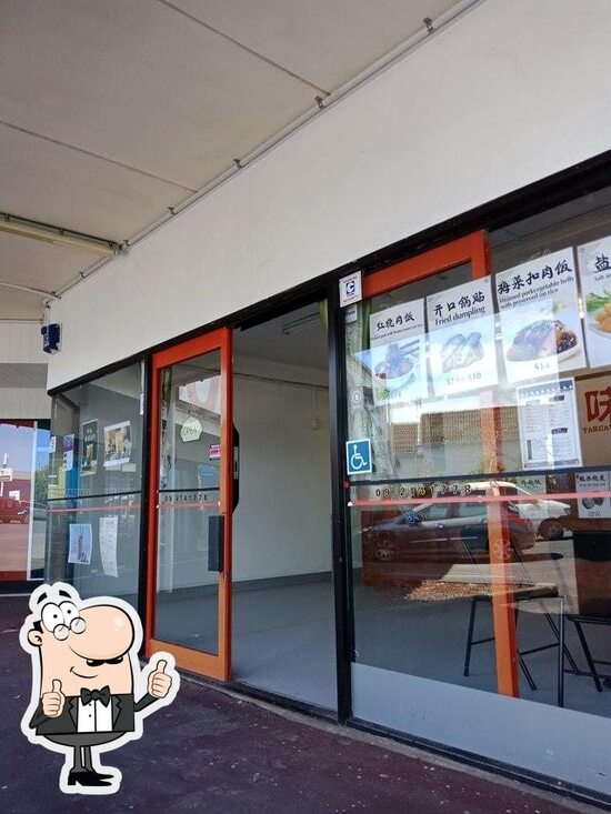 Menu at Xiang Wei Takeaway, Auckland