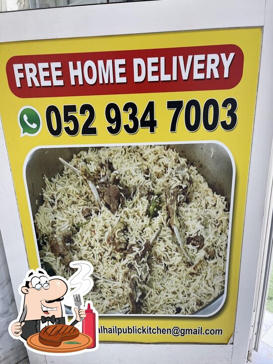 Menu at DAR AL HAIL PUBLIC KITCHEN, Sharjah