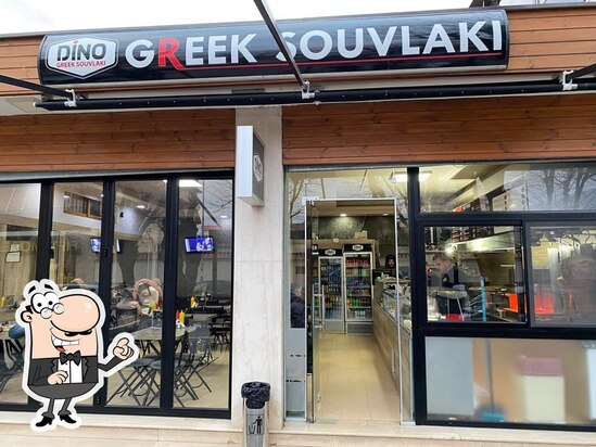 Fast Food Dino, Elbasan - Restaurant reviews