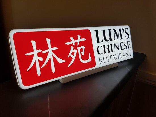 Menu at Lum's Chinese Restaurant, Dalby