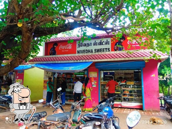 Nivetha Sweets, Neyveli T.S - Restaurant menu, prices and reviews