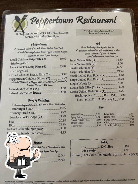 Menu at Peppertown Restaurant, Fulton, 21 MS-363