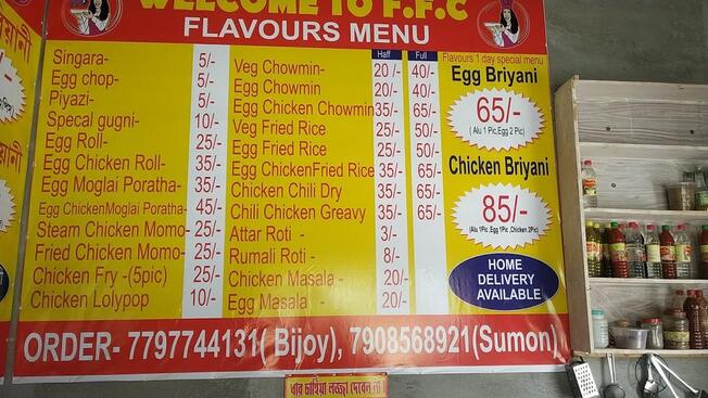Menu at FFC(Flavours Food Corner), India