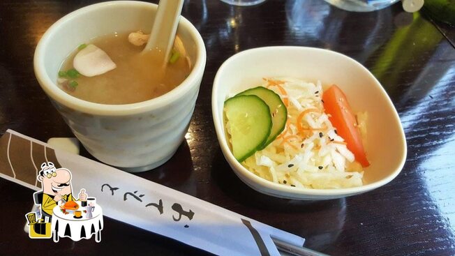 Yamagoya restaurant, Paris - Menu du restaurant et commentaires