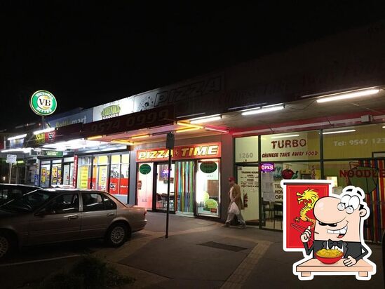Turbo Chinese in Noble Park - Restaurant menu and reviews