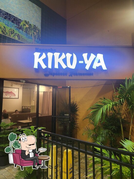 Kiku-ya Restaurant, Kaneohe - Restaurant menu, prices and reviews