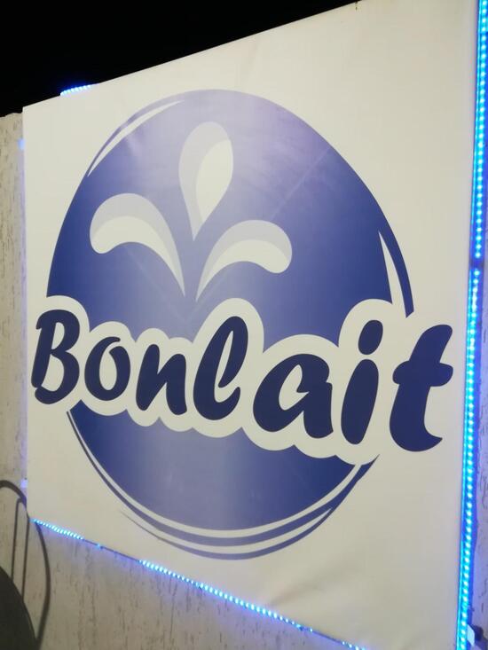 Menu at Bonlait restaurant, Sfax