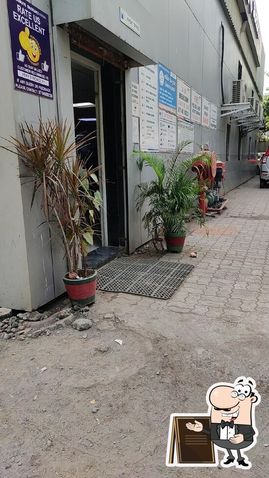GEETA BAKERY, Surat - Restaurant menu, prices and reviews