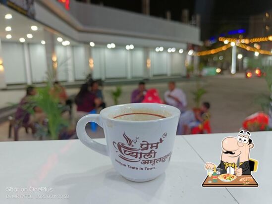 Menu at Prem Pyali Amruttulya Minal, Bhopal